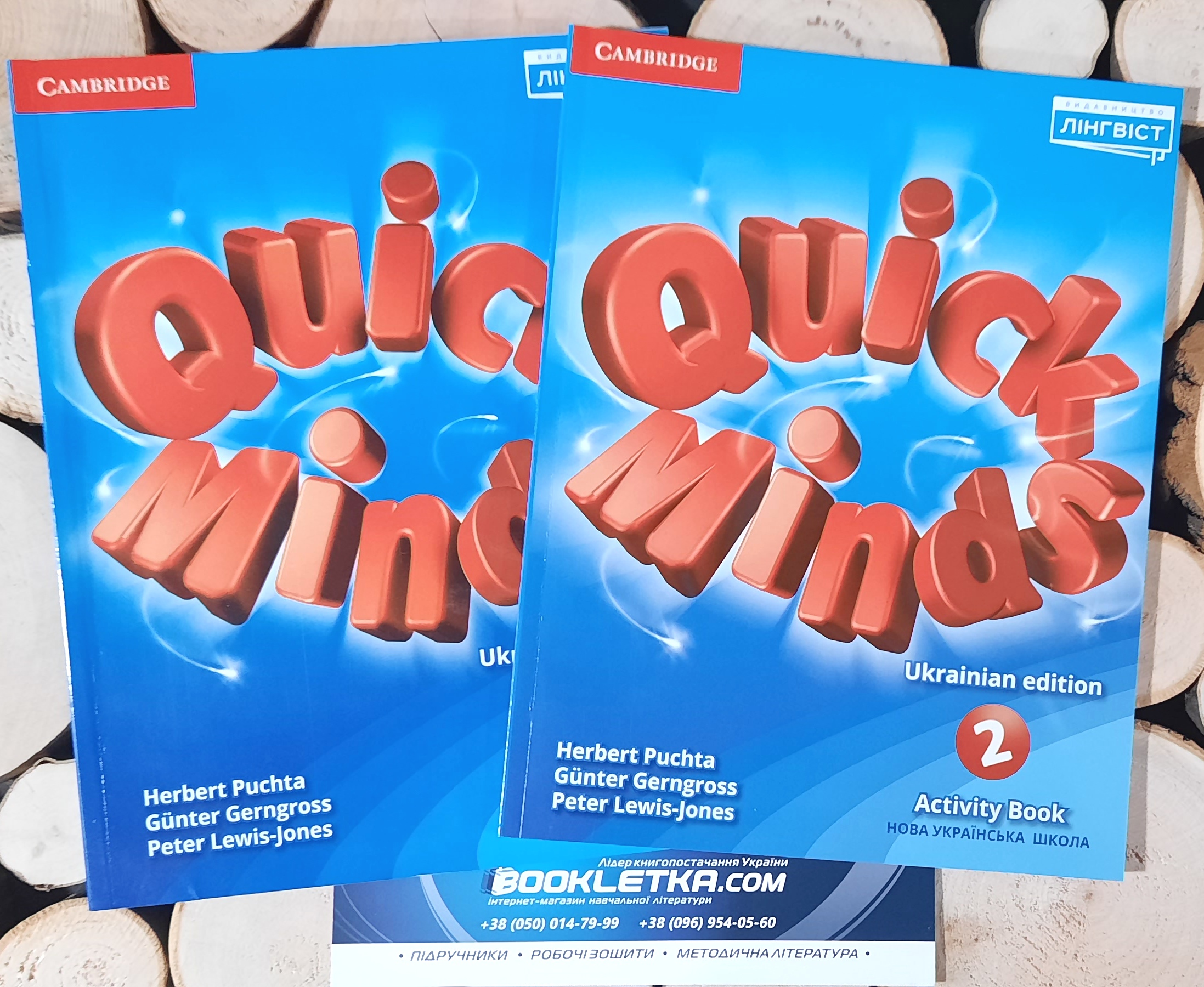 Комплект Quick Minds 2 Student's book + Workbook НУШ - Quick Minds 2 ...