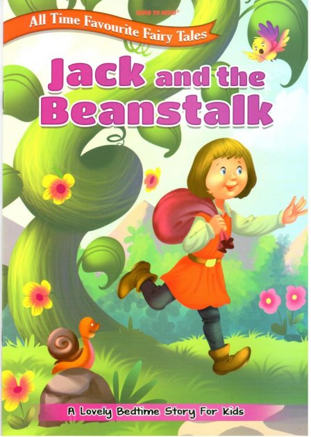 All Time Favourite Fairy Tales Jack And The Beanstalk - Книги для ...