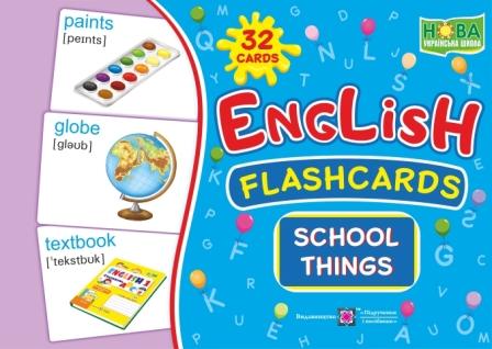English Flashcards School things - Картки англійської мови - Англійська ...