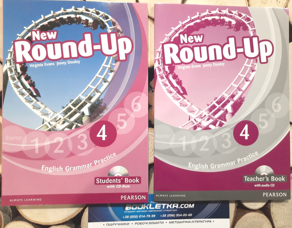New Round Up 4 Підручник + Книга для вчителя купити | з доставкою по Україні, оптові ціни